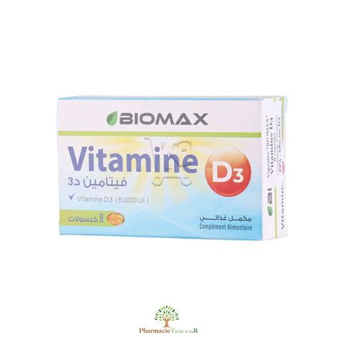 Vitamine D3 - Livraison partout en Algérie - Parapharmacie Tarzaali