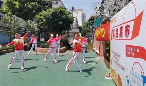 “家门口”的公益集市，将便民服务“打包”送楼下