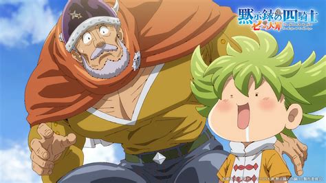 Meet Percival In Seven Deadly Sins Four Knights Of The Apocalypse