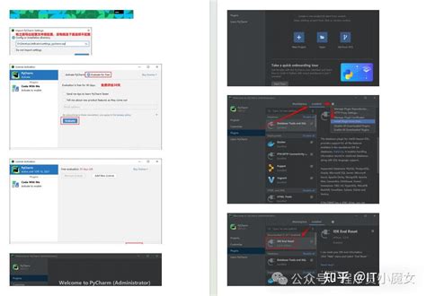 Python爬虫入门教程全网最详细，从零基础入门到精通，从看这一篇开始！ 知乎