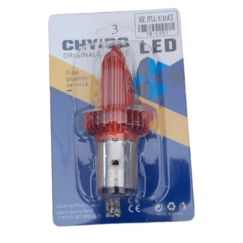 Bosch Type Led Bulb White