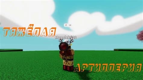 Новая перчатка Firework Slap Battles YouTube