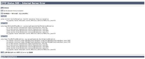iis发布 由于权限不足而无法读取配置文件（error 500 internal server erro） 程序员大本营