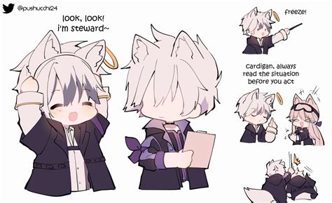 Pushu Adnachiel Arknights Cardigan Arknights Steward Arknights Arknights 1girl