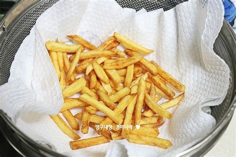 생감자튀김 만드는 법 비오는 날에는 따끈따끈 감튀에 시원한 맥주가 짱이쥐