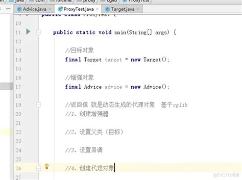 Java202304java学习笔记第六十四天 Ssm 基于cglib的动态代理3 阿里云开发者社区