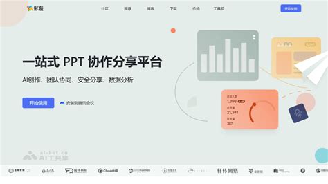 Ragflow 基于ocr和文档解析的下一代 Rag 引擎 Ai工具集