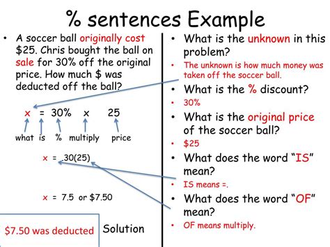 Ppt Increase And Decrease Notes Absent Tues Wed 2 2526
