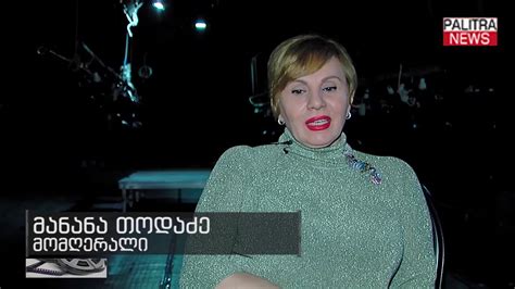 ვისი ხმებით საუბრობენ ქართული მულტფილმების გმირები Youtube