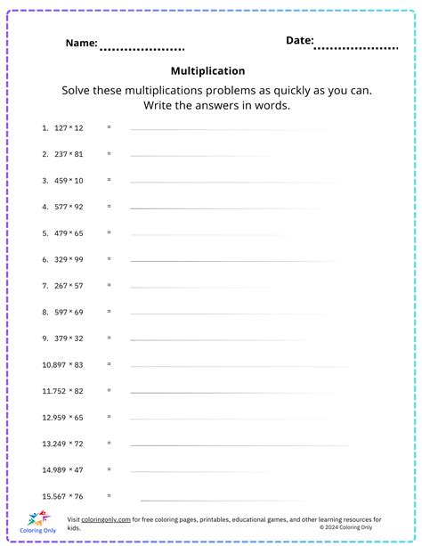 Multiplication Assessment Printable