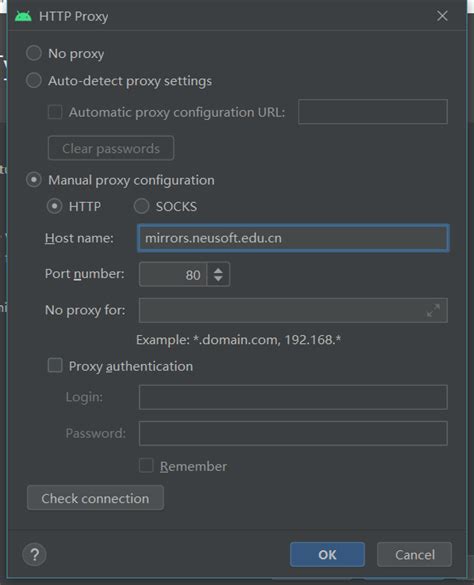 安装Android Studio并创建一个Android Demo 腾讯云开发者社区 腾讯云