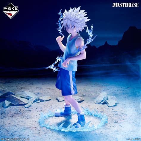 Hunter X Hunter Killua Zoldyck Ichiban Kuji Premio D Masterlise Anezaki Store