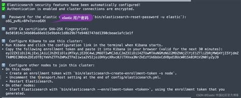 Elasticsearch：esql 动手实践esql练习 Csdn博客