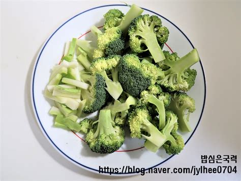 최고의 요리비결 브로콜리장아찌