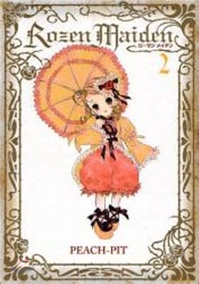 Rozen Maiden 新裝版 2 예스24