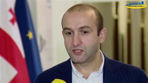 დეოლიგარქიზაციის შესახებ კანონი დღეს იურიდიულ კომიტეტზე მეორე მოსმენით განიხილეს Youtube