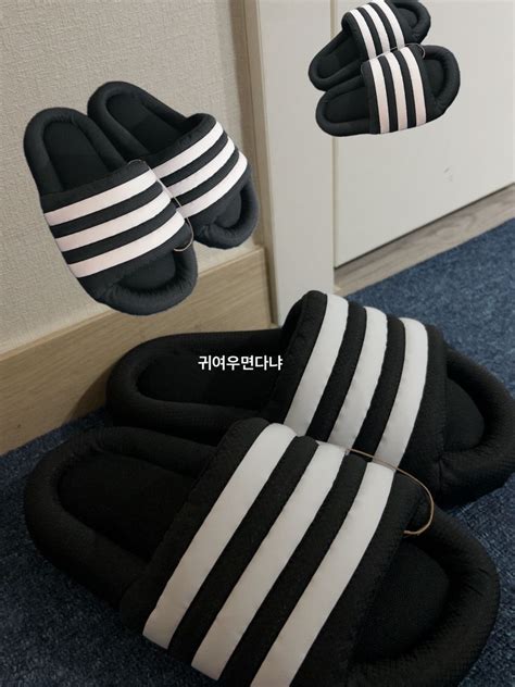 귀여운슬리퍼 Kream