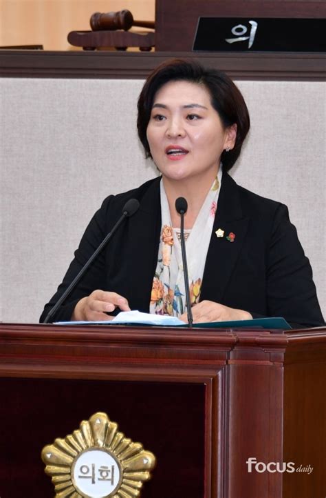 박성미 의원 발의 어린이집 표준보육비용 인상안 여수시의회 채택 포커스데일리