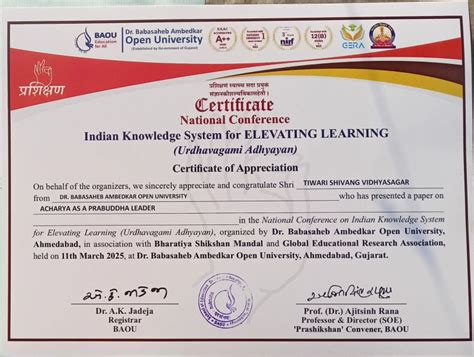 My First Research Paper Is Successfully Acknowledged Tiwari Shivang