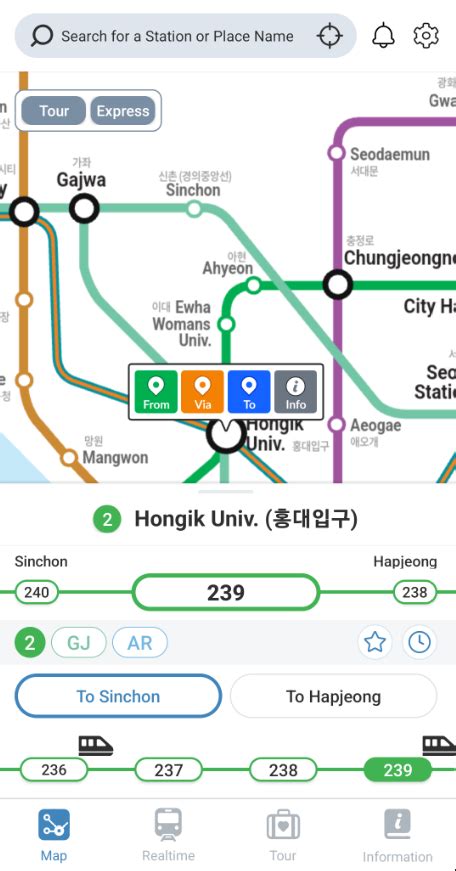 어서와 외국인 전용 지하철 앱은 처음이지