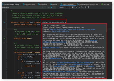 Aqs是什么？java并发编程大师的源码不得不拜读呀aqs是什么 Java Csdn博客