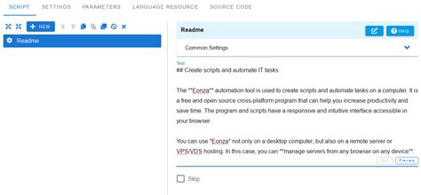 Show Readme Text