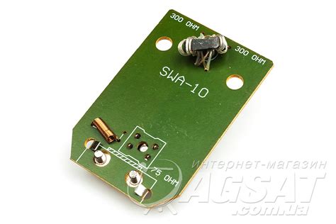 Усилитель антенный SWA-10