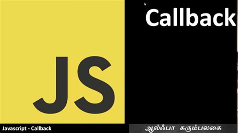 Javascript Callback Youtube
