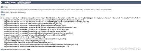 Springmvcxxxhtml和springmvcxxx的区别 Csdn博客