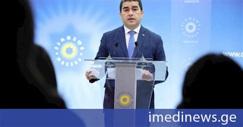 Parliament Speaker Says International Investigation Into Alleged