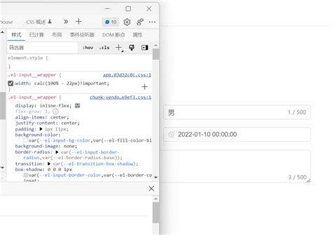 Component El Form 非inline 下 El Date Picker Typedaterange时 无法设置width · Issue 9436 · Element