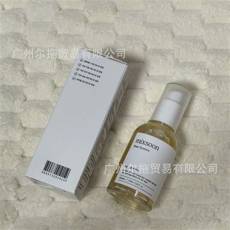 Mixsoon大豆精华液面部深层保湿精华去角质补水蜗牛白豆精华50ml 阿里巴巴