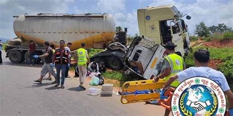 လားရှိုး ပြည်ထောင်စုလမ်းမကြီးတွင် ကားနှစ်စီးတိုက်မိပြီး ၁ ဦးသေဆုံး၊ ၃ ဦး ဒဏ်ရာရ