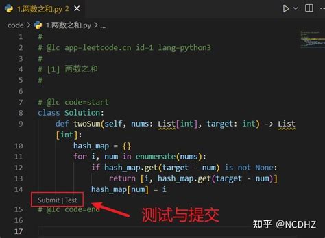 Vscode 中安装leetcode插件 知乎 Vscode 中安装leetcode插件 知乎