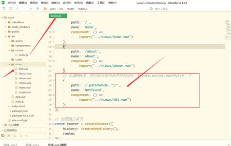1天搞定uniapp vue3 vite element ui或者element plus开发学习，使用vite构建管理项目 hbuilderx做为开发者工具 uniapp