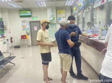 越籍男匯款提這3關鍵字 大園警識破詐騙老梗 Beanfun