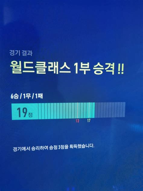 ㅅㅅㅅㅅㅅ Ea Fc 온라인 에펨코리아