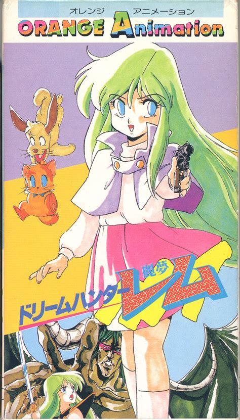 懐かしいな。まだ再生できるかな。テープカビてるんじゃないかな 滝☆美梨香 （新刊発売中） Minashika T