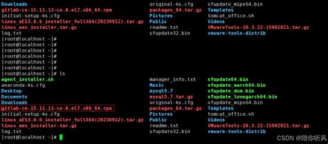 Linux操作系统离线安装git，git服务器安装教程linux离线安装git Csdn博客
