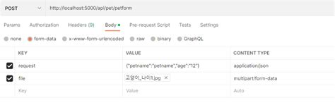Reactjs 415 Error When Sending Objects And File To The Server At Once