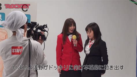 父親なら娘の裸当ててみて！スピンオフ緊急特別企画 美人司会者倖田李梨に隠し子発覚！噂の息子とドッキリ孕ませ大作戦 アダルト動画 ソクミル