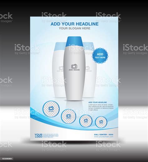 비즈니스 브로슈어 전단지 서식 파일 벡터 화장품 아름다움과 스파 패션 맥 업 크림 로션 향수 잡지 광고 포스터 소책자 회보 전단지 카탈로그 배너 디자인 레이아웃 파도 패턴에