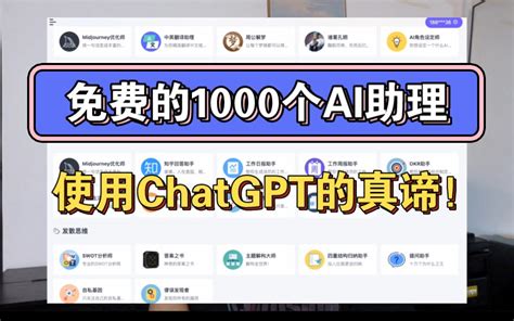 如何安装与使用mjdjourney