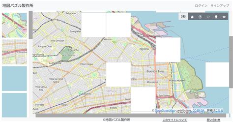 ブエノスアイレス 地図パズル製作所