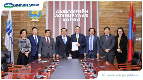 Өнөөдөр Монголд СЗХ ноос “МХБ” ТӨХК ийн олон нийтэд санал болгож буй хувьцааг бүртгэлээ