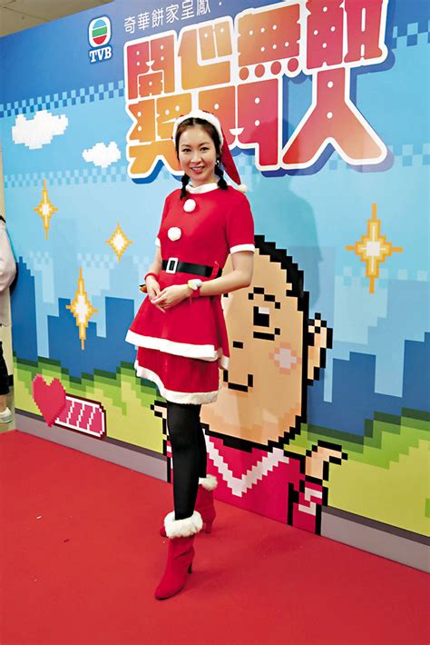 離婚後曾迷惘現平復心情 莊鍶敏認異地戀難維繫 香港文匯報