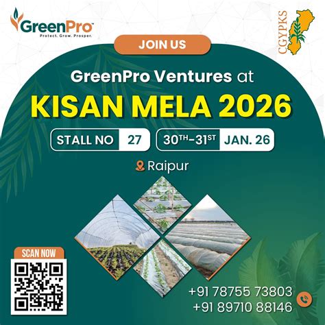 Greenpro Ventures Pvt Ltd