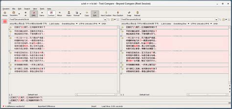 linux如何安装beyondcompare linux安装beyond compare csdn博客