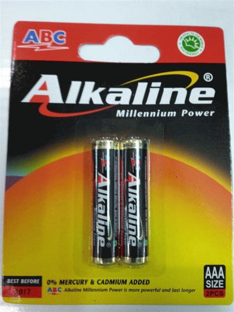 BATERAI KECIL SIPLah