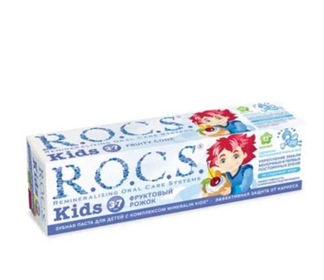 Зубная паста R.O.C.S. Kids Фруктовый рожок без фтора | отзывы